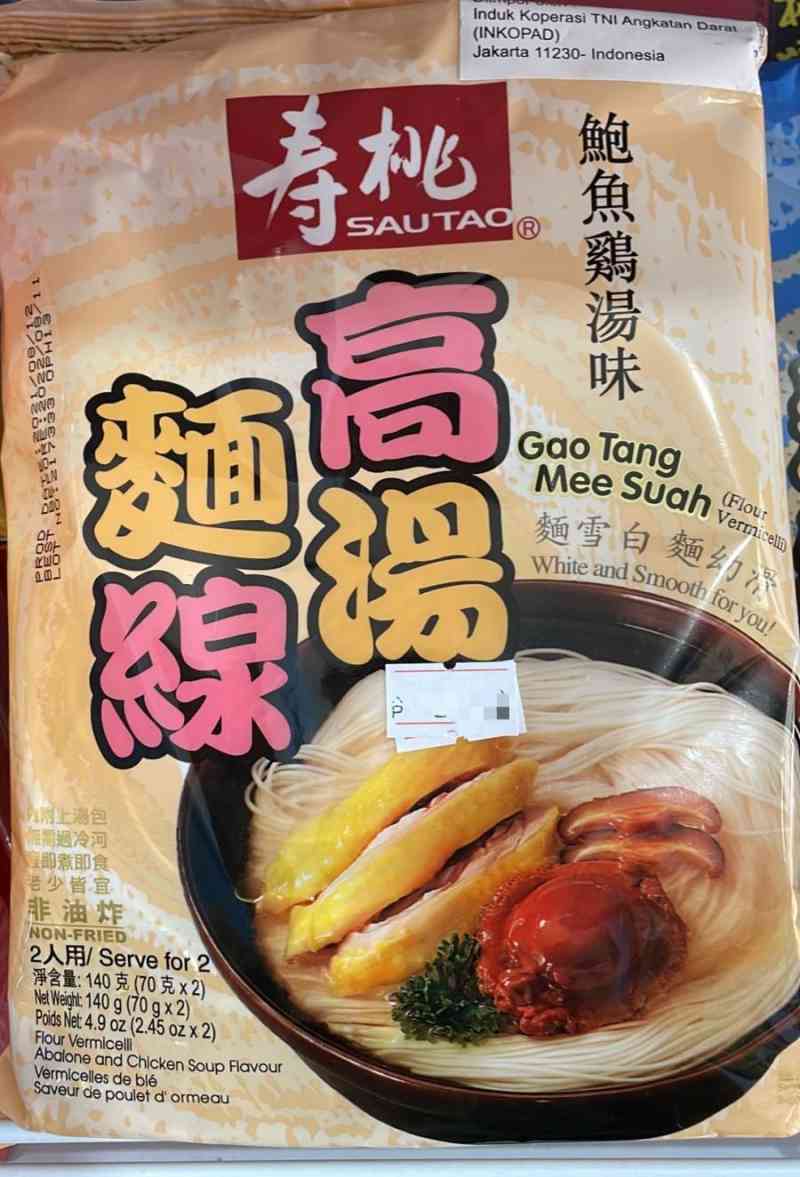 Jual Sau Tao Gao Tang Mee Suah (rice vermicelli rasa abalone dan ayam ...