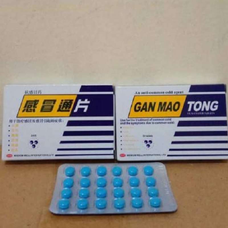 Jual Gan Mao Tong Obat Demam Di Seller Gunungmasabadi - Sei Rengas Ii ...