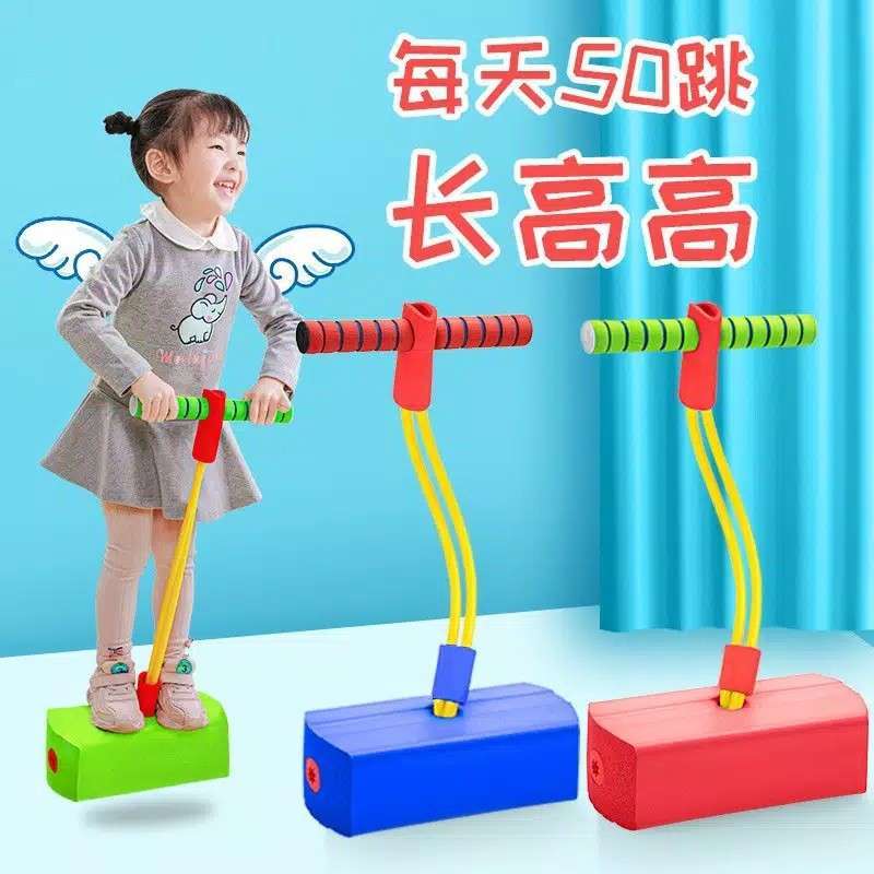 Jual Kids Frog Jump WARNA ORANGE Toys With Sound And Light Children ...