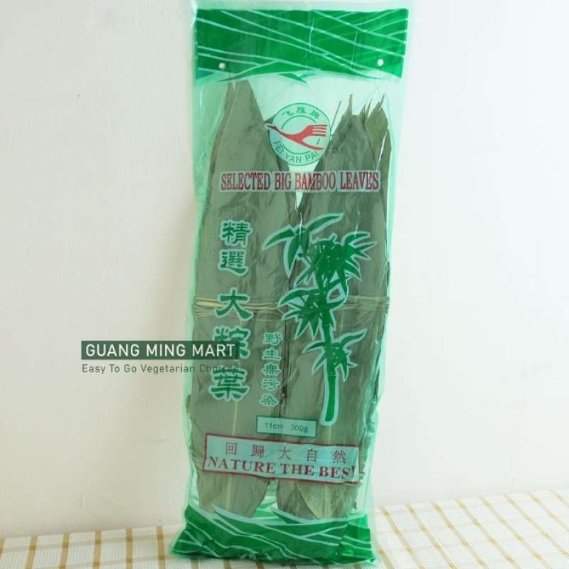 Jual DAUN BAMBU / DAUN BAKCANG / DAUN BACANG / DAUN BAMBU KERING 300GR ...