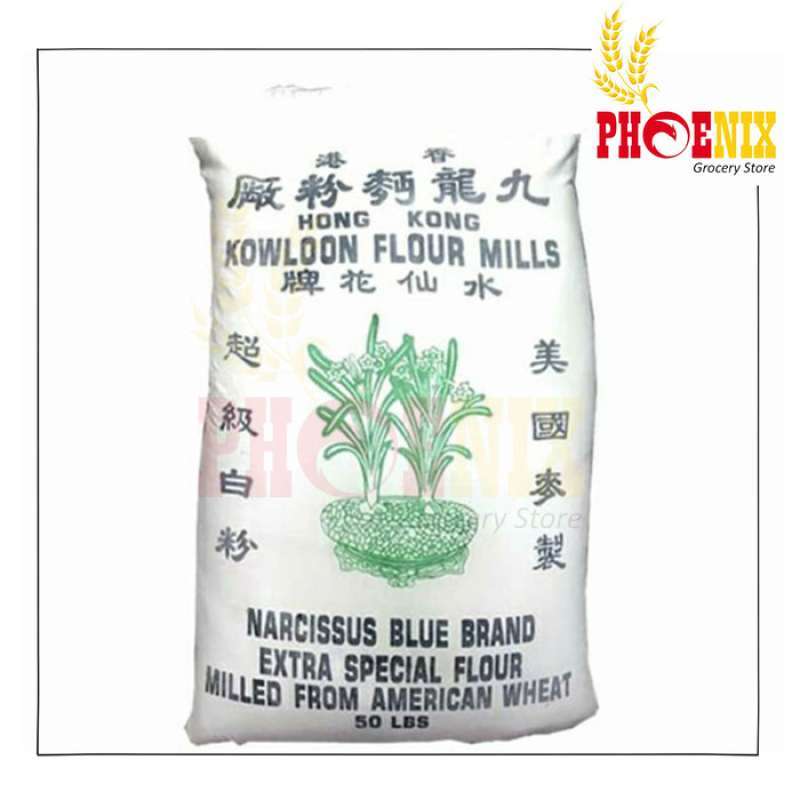 Promo no brand Tepung hongkong Kowloon flour mills 25 KG P Diskon 50% ...