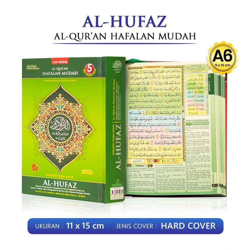 Jual Alquran Kecil Hafalan Cordoba Al Quran Tajwid Al Hufaz Ukuran A6 ...