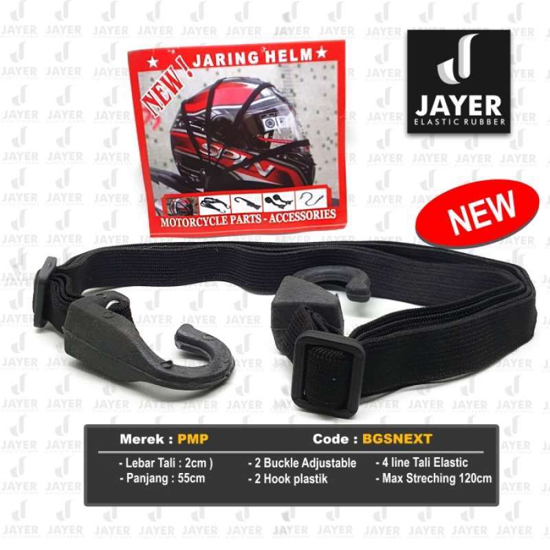 Promo Tali Jala Helm Motor NEXT 55cm New Generation TYPE X Black Diskon ...