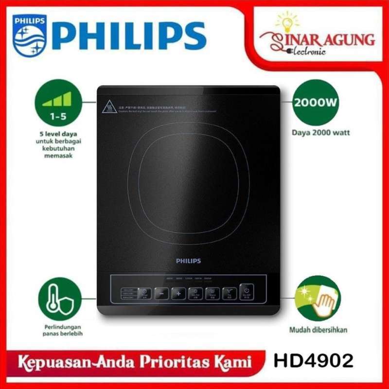 Promo PHILIPS INDUCTION COOKER HD 4902 KOMPOR INDUKSI HD4902 100% ORI ...