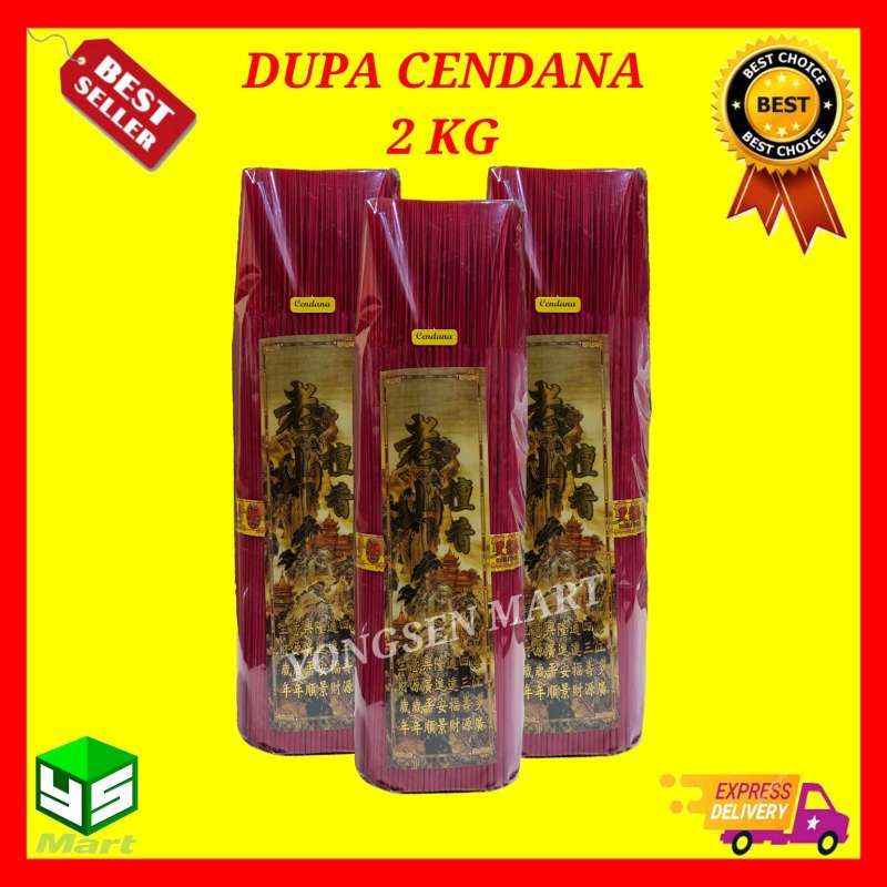 Macam Macam Dupa Lengkap Harga Terbaru Februari 2024 | Blibli