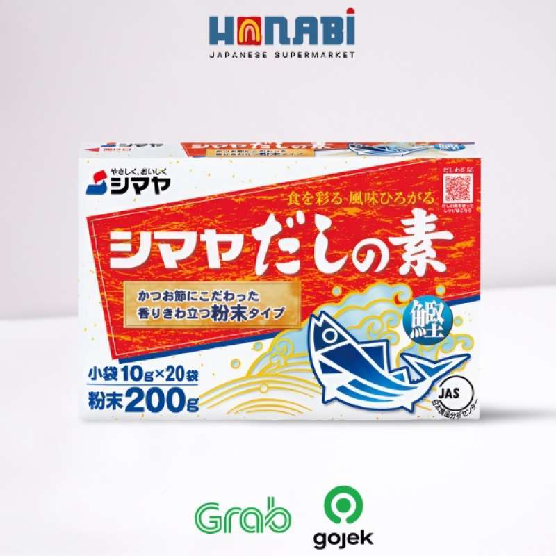 Jual Shimaya Dashi No Moto S-12 12 Gr Made In Japan di Seller ...