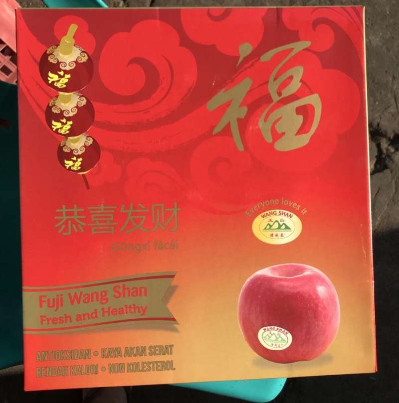 Jual Buah Apel Fuji Wang Shan Isi 9 Gift Box , Parcel Buah 3kg Di ...