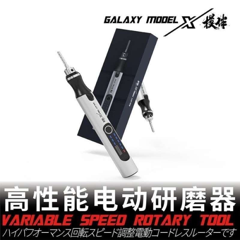 Promo Galaxy Tool Model Mini Drill Model Kit Gundam Gunpla Diskon 21% ...