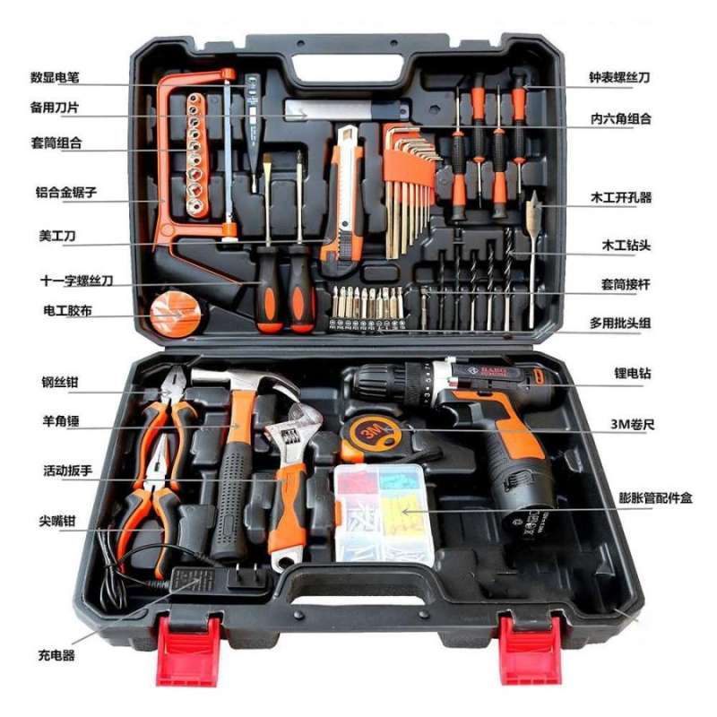 Jual Tools Lengkap Alat Set Bor Listrik Palu Tang Obeng Kunci Pas 102 ...