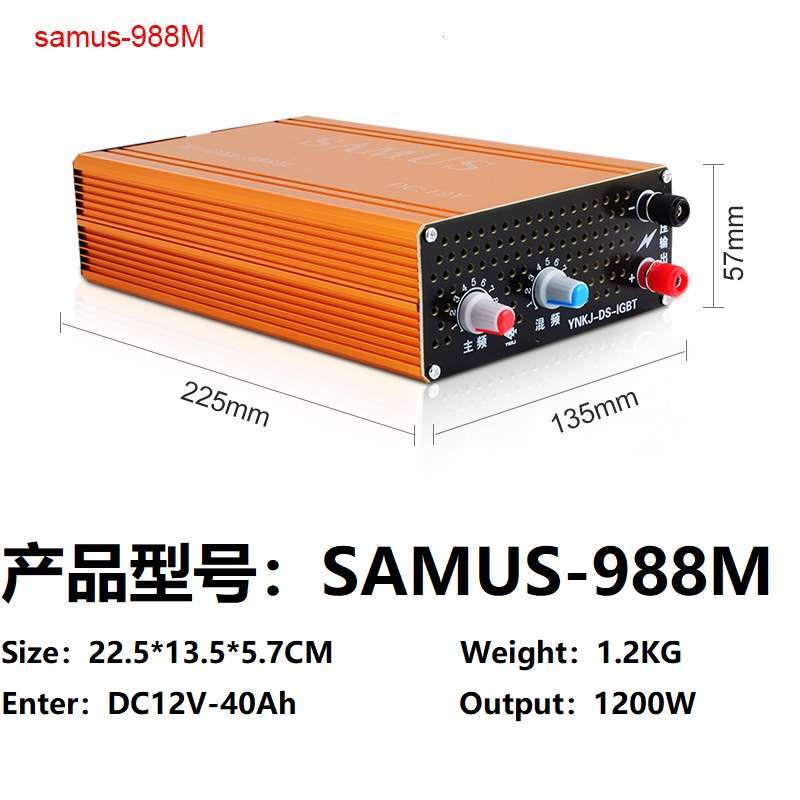 Jual Samus 988m Alat Inverter - Penghemat Daya Elektronik 1500w Untuk Memancing Di Seller Uwais ...