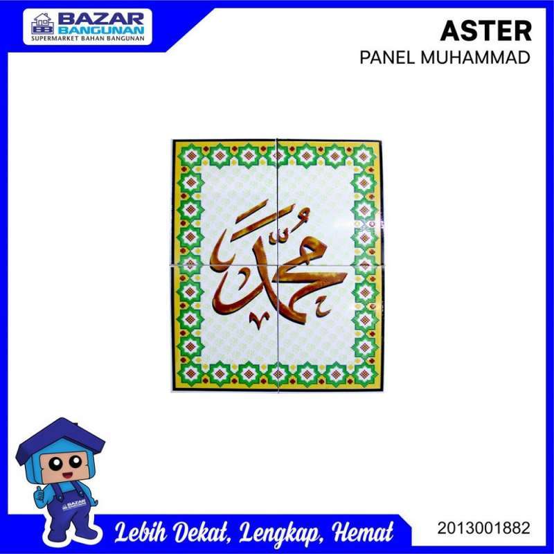 Jual Aster - Keramik Panel Gambar Dinding Wall Tile Muhammad 4X20X25 ...