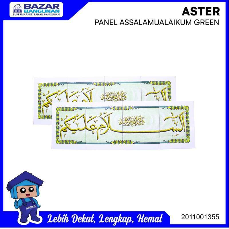 Jual Aster - Keramik Panel Dinding / Wall Tile Assalamualaikum Green ...