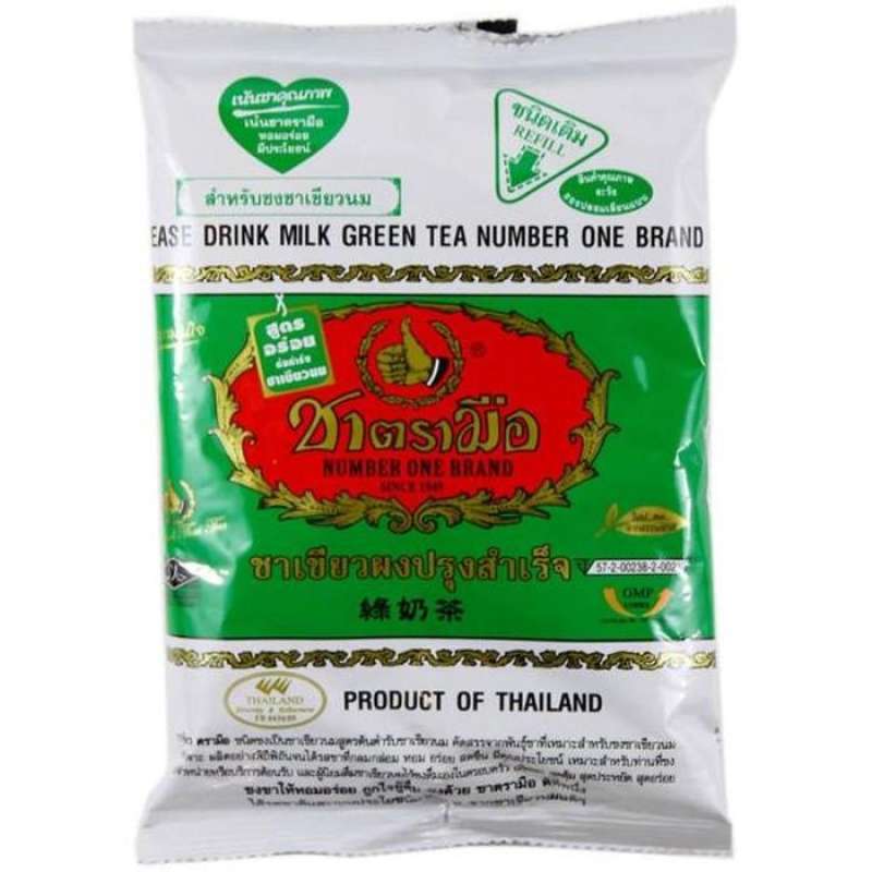 Jual Thai Green Tea Number One Brand Cha tramue Original Teh Hijau ...