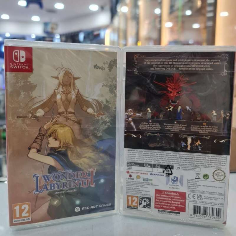 Jual switch record of lodoss war deedlit in wonder labyrinth europe di ...
