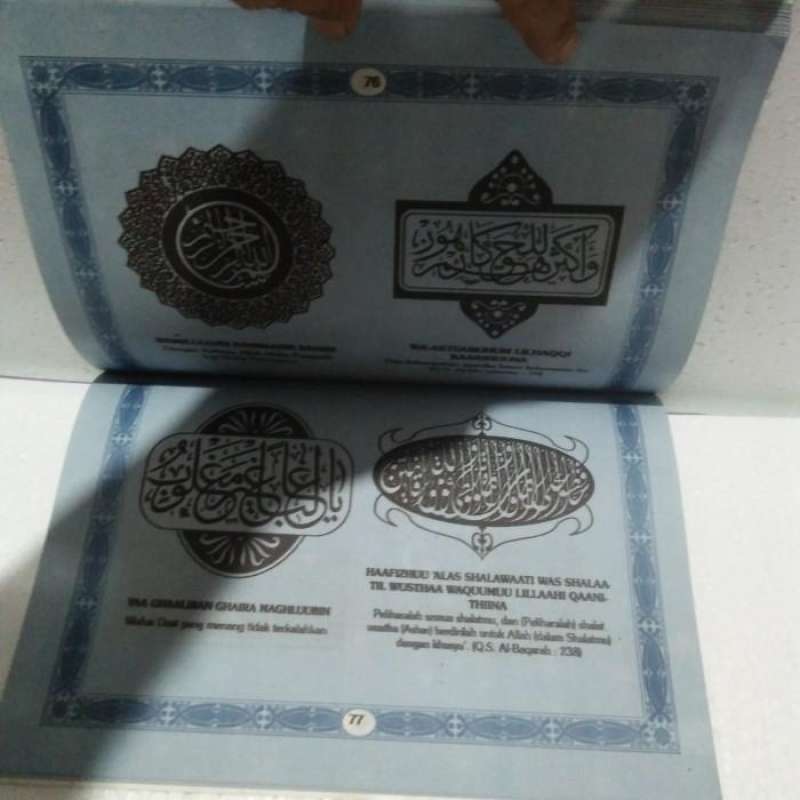 Jual Buku Jadul Uuri No 2 Tahun1989 Tentang Sistem Pendidikan Nasional ...