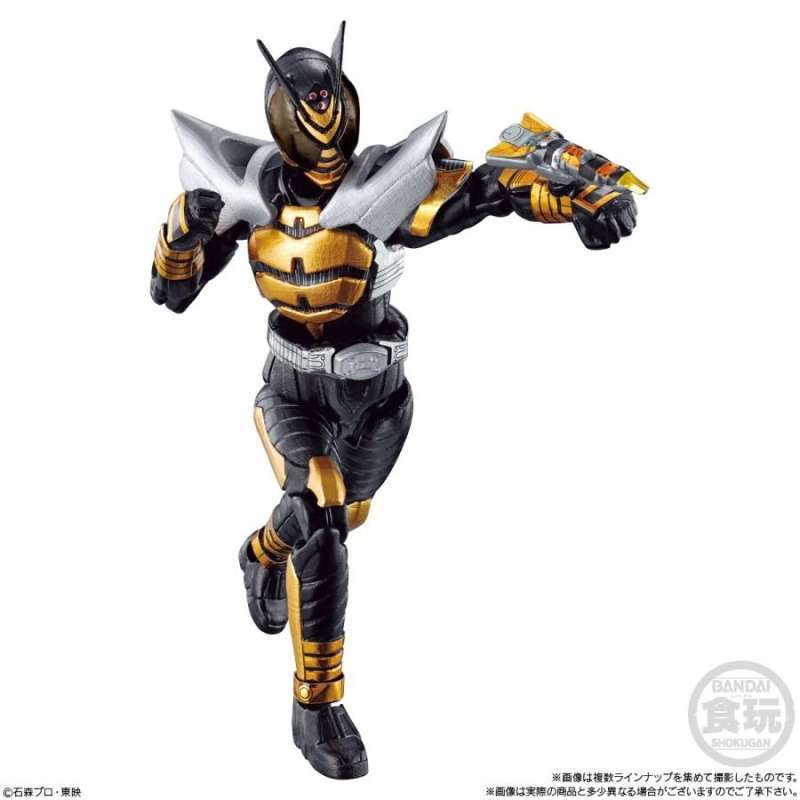 Jual So-do Chronicle Kamen Rider Kabuto - Bee Di Seller Hsn Ol Shop ...