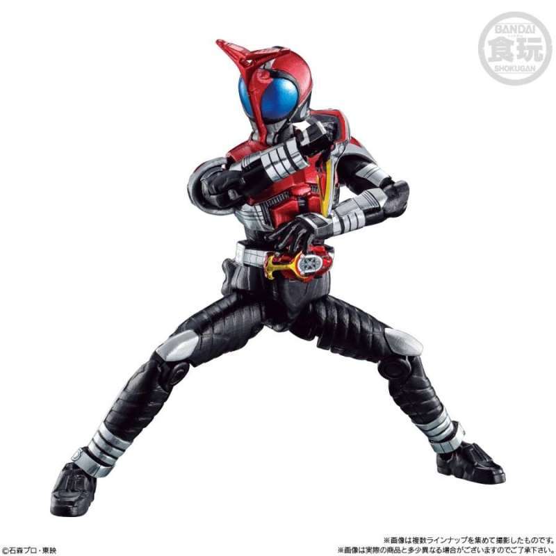 Jual So-do Chronicle Kamen Rider Kabuto - Drake Di Seller Hsn Ol Shop ... Jual So-do Chronicle Kamen Rider Kabuto - Drake Di Seller Hsn Ol Shop ...