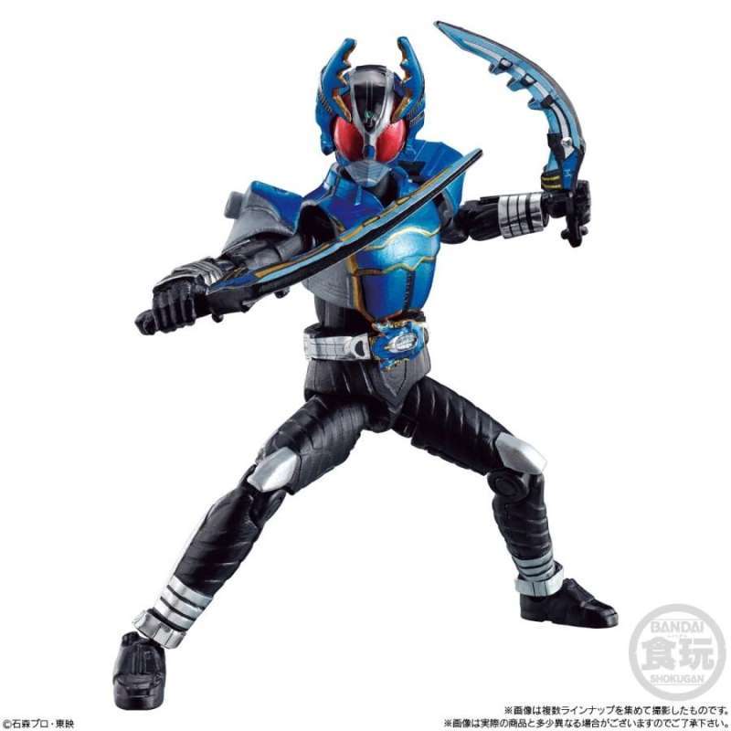 Jual So-do Chronicle Kamen Rider Kabuto - Bee Di Seller Hsn Ol Shop ... Jual So-do Chronicle Kamen Rider Kabuto - Bee Di Seller Hsn Ol Shop ...