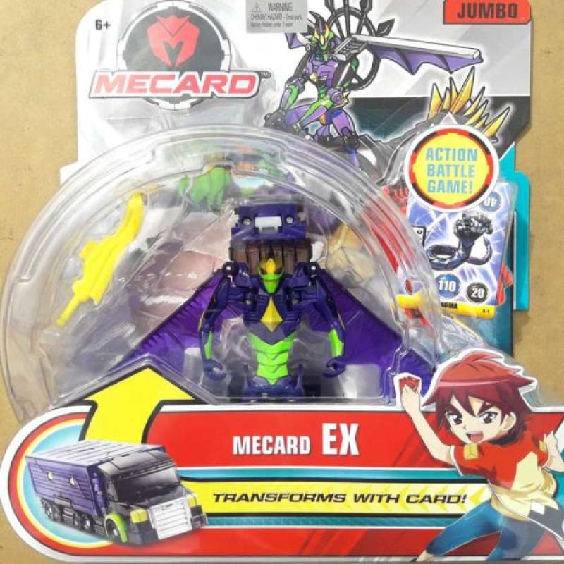 Promo MECARD TOYS TRANSFORMERS TOBOT JUMBO Class - MECARD EX [ORIGINAL ...