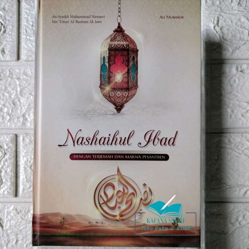 Promo Nashaihul Ibad Dengan Terjemah Dan Makna Pesantren - Terjemah ...