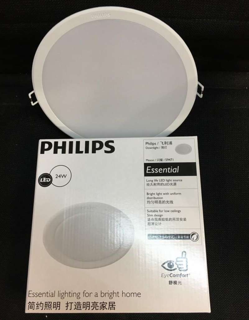 Jual Downlight LED Philips 59471 Meson 24 Watt di Seller Batavia ...