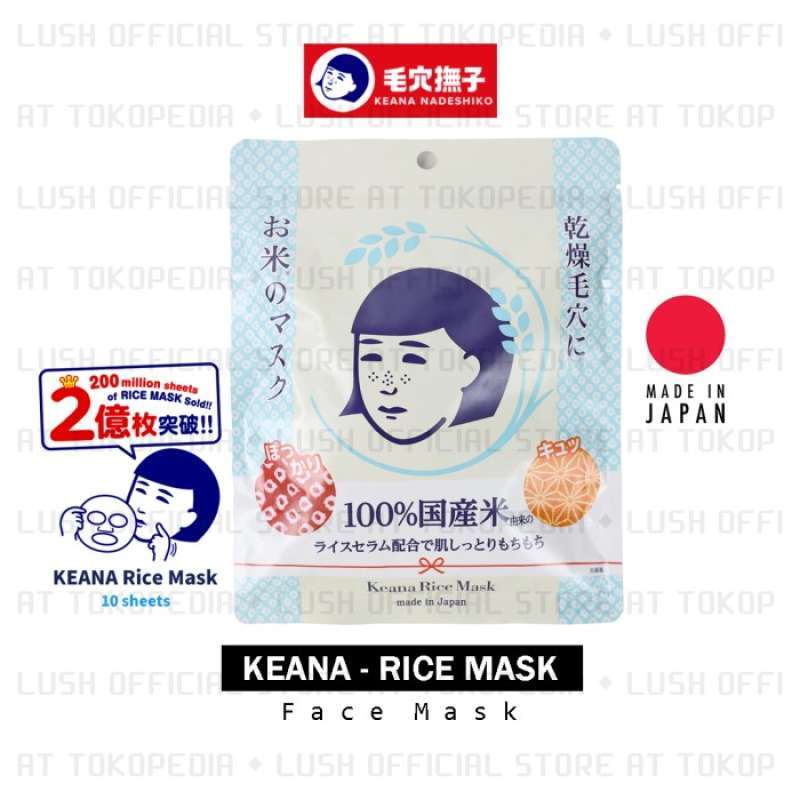 Jual Keana Nadeshiko Rice Mask Masker Wajah Original Japan di Seller ...