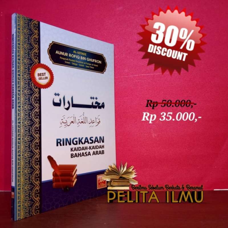 Jual Buku Mukhtarot Ringkasan Kaidah-kaidah Bahasa Arab Di Seller Ken Book - Jati Padang, Kota ...