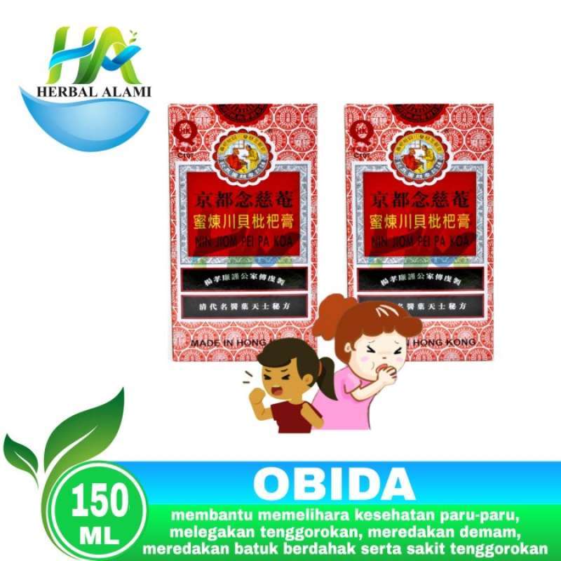Promo Obat Batuk Ibu Dan Anak - Obida Nin Jiom Pei Pa Kao Diskon 16% di ...