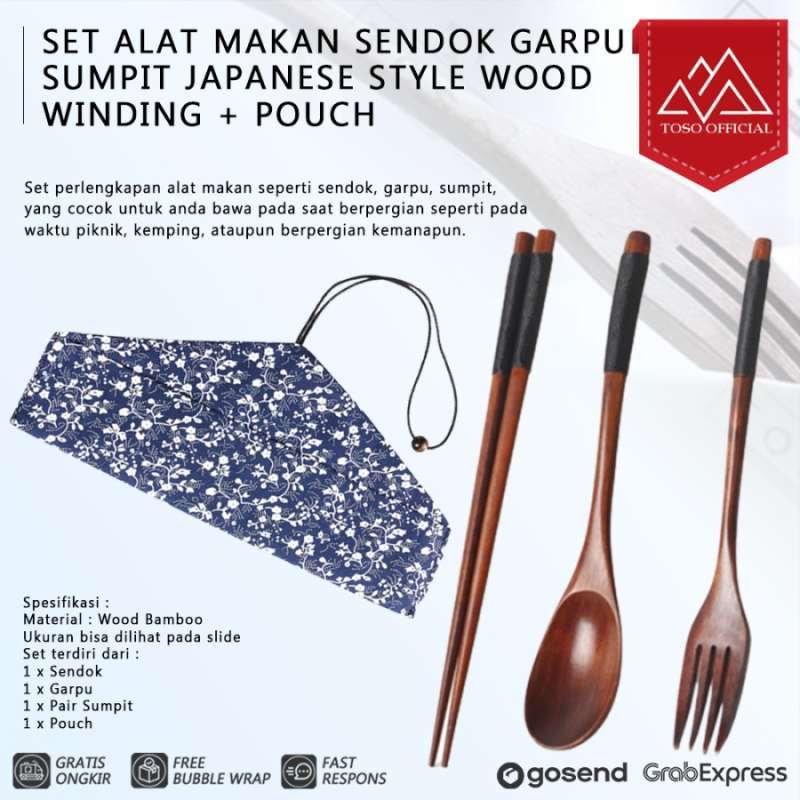Jual Set Alat Makan Sendok Garpu Sumpit Japanese Style Wood Winding ...