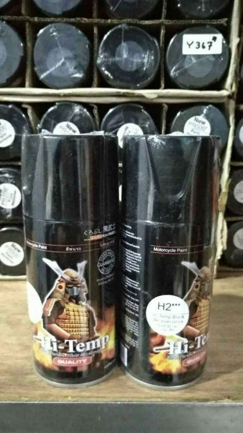 Jual PYLOX / PILOK / CAT SEMPROT SAMURAI - HI-TEMP BLACK (H2***) di Seller TDR Autorace - Duren ...