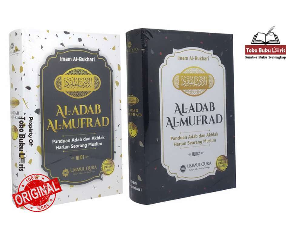 Promo Paket 2 Buku Al-Adab Al-Mufrad Jilid 1 2 Panduan Adab Akhlak ...