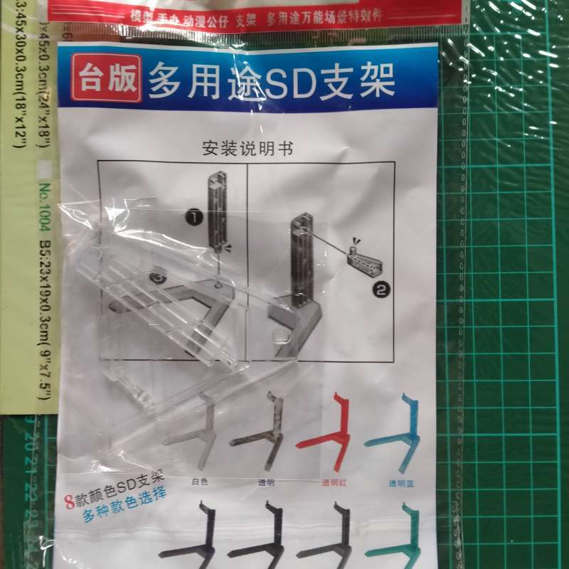 Promo Mini Action Base Transparan Stand Bracket Holder For Gundam Sd Hg ...