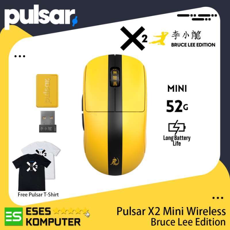 Jual Mouse Pulsar X2 Mini Wireless Bruce Lee Edition | Mouse Gaming Di ...