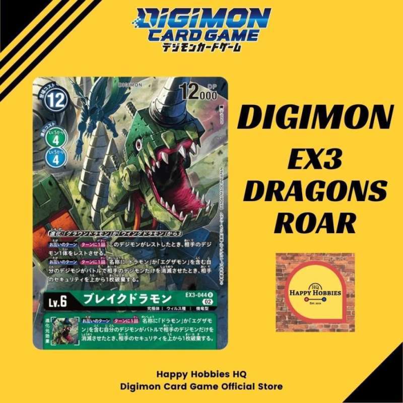 Jual Digimon Card Game EX3-044 Breakdramon Parallel R di Seller Happy Hobbies HQ - Jemur ...