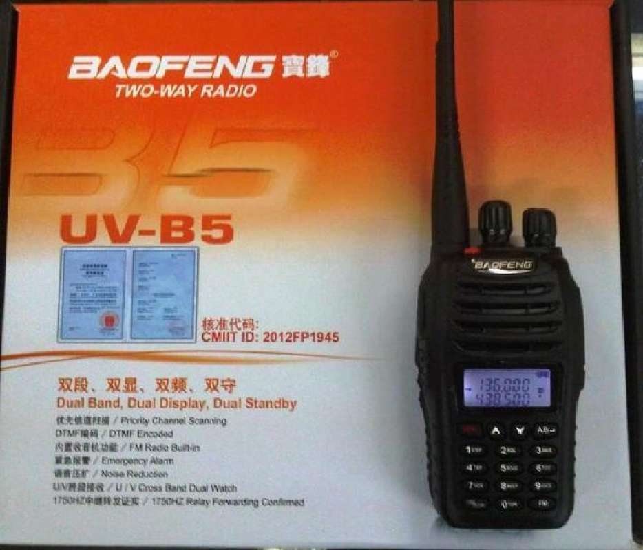 Jual Ht Baofeng Uv B5 Dual Band Di Seller Arfica Com - Glodok, Kota ...