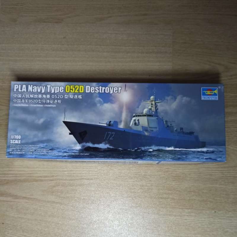 Promo Trumpeter 1/700 PLA Navy Type 052D Detroyer Diskon 23% di Seller ...