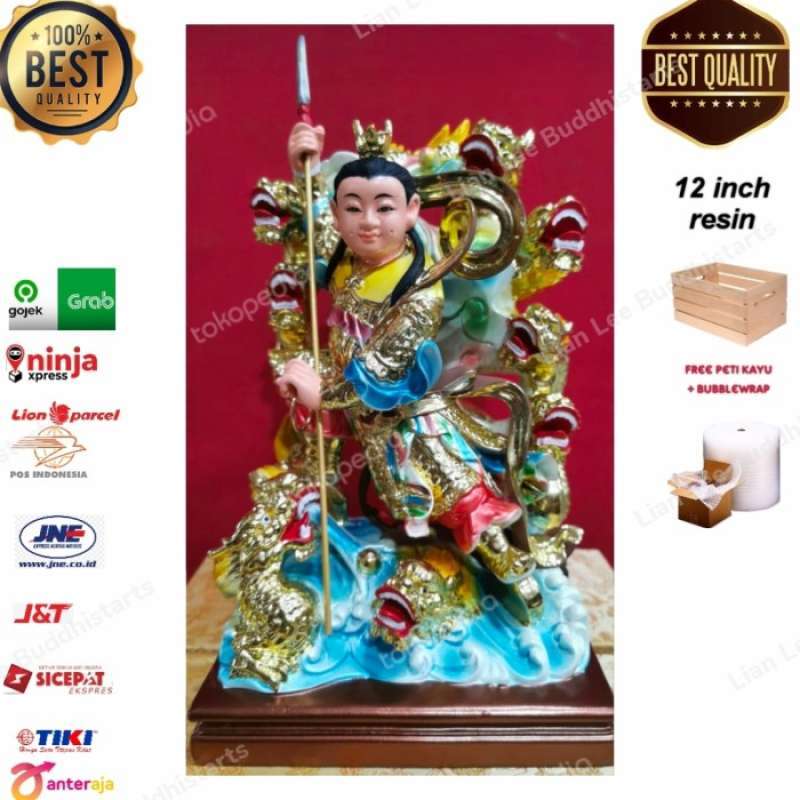 Promo rupang dewa locia nezha naca 哪吒 muka putih uk 12 inch fiber ...