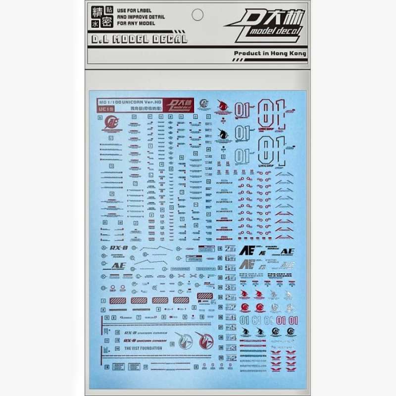 Promo MG 1/100 UNICORN GUNDAM HD VER. WATER SLIDE DECAL DL MODEL DECAL ...