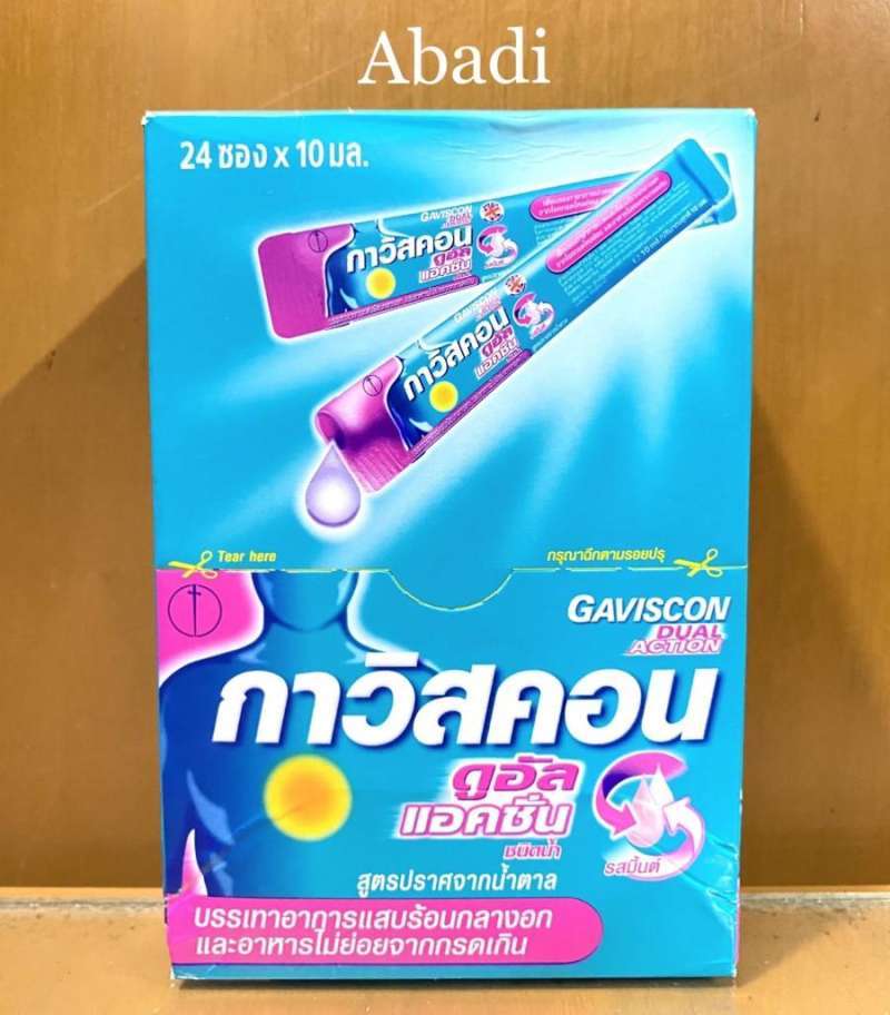 Jual Gaviscon Dual Action 5 Sachets @10ml - Mint Flavor - Obat Asam ...