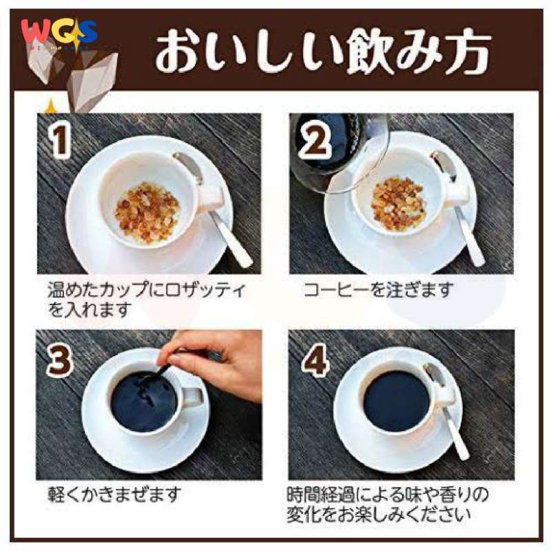 Jual Mitsui Rosati Coffee Sugar 20 Sticks - 120 grams di Seller ...