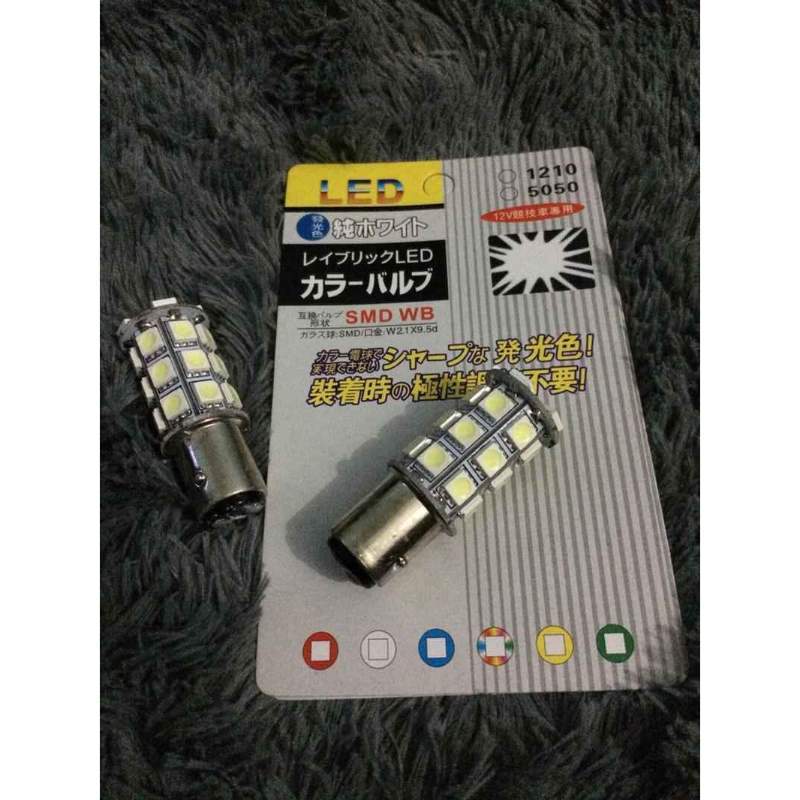 Jual Oem Led Lampu Rem 2 Kaki Blitz 18 Led Bayonet Kedip Strobo Di ...