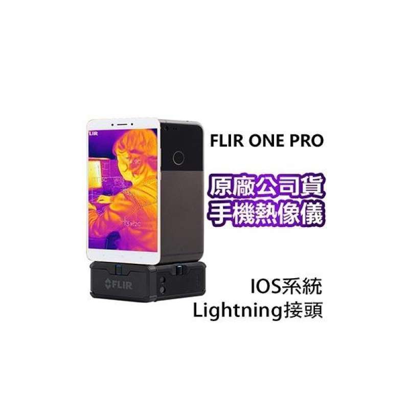 Promo (FLIR)FLIR ONE PRO Infrared Thermal Sensor Lens di Seller ...
