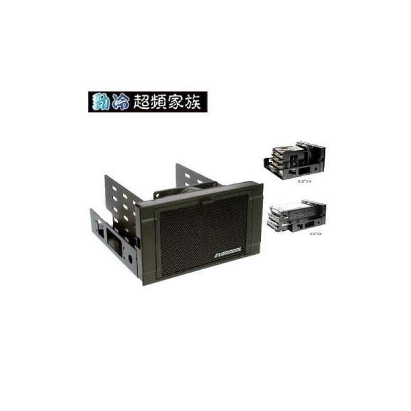 Jual [TAITRA] EVERCOOL- Cool, Overclocking Armored Warrior Hard Disk ...