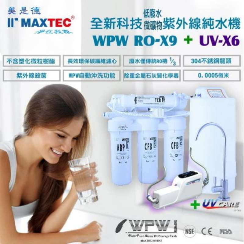 Jual (MAXTEC)New generation plastic reduction MAXTEC WPW RO-X9 raw drinking water system + UV X ...