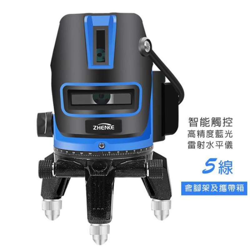 Jual Intelligent touch high-precision blue light 5-line laser spirit ...