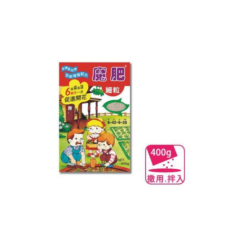 Jual (MAGAMP)Magic fertilizer to promote flowering 400g di Seller ...