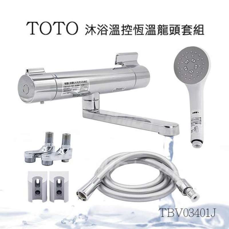 Jual (TOTO)[TOTO] TBV03401J Japanese shower temperature control ...