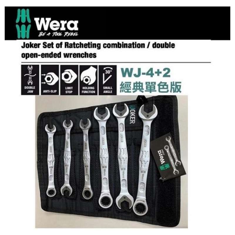 Jual (Wera)German WeraJoker Smart Wrench + Double Open Wrench Set ...