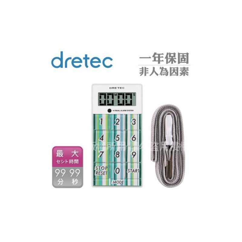 Jual (dretec)[Dretec] Colorful calculation of the timer - blue di ...