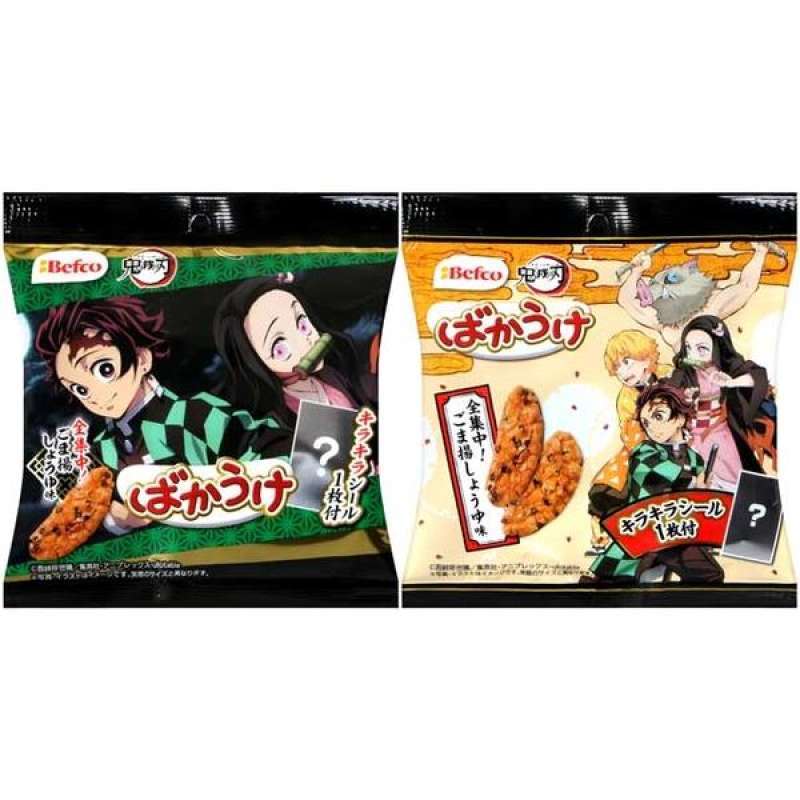 Jual Kuriyama Guimie Moon Rice Crackers-Sesame Soy Sauce Flavor [With ...